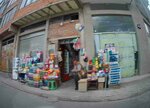 Grocery Store (Department of Chuquisaca, Oropeza Province, Municipality of Sucre, Distrito D-2), market  Sucre'den