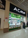 A-Case (Kanysh Satbayev Street No:90), cep telefonu aksesuarları  Almatı'dan