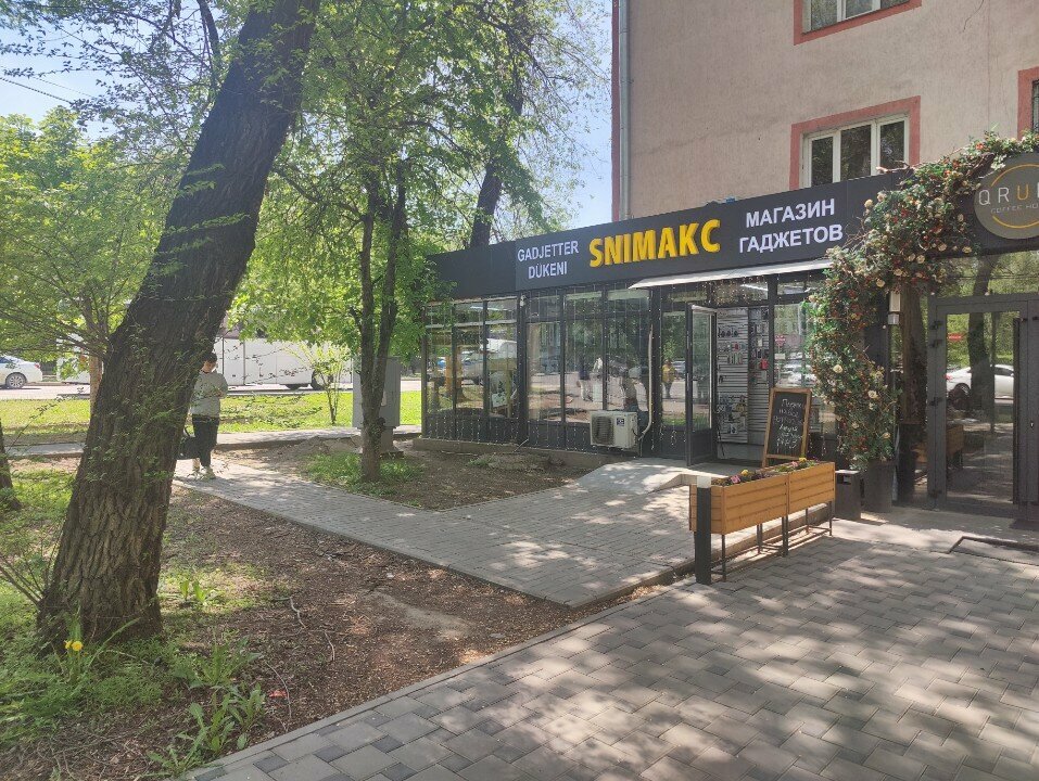 Cep telefonu aksesuarları Snimakc, Almatı, foto