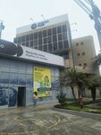 Ielts Peru - British Council (Distrital Pueblo Libre, Avenida Universitaria, 888), yabancı dil kursları  Lima Bölgesi'nden