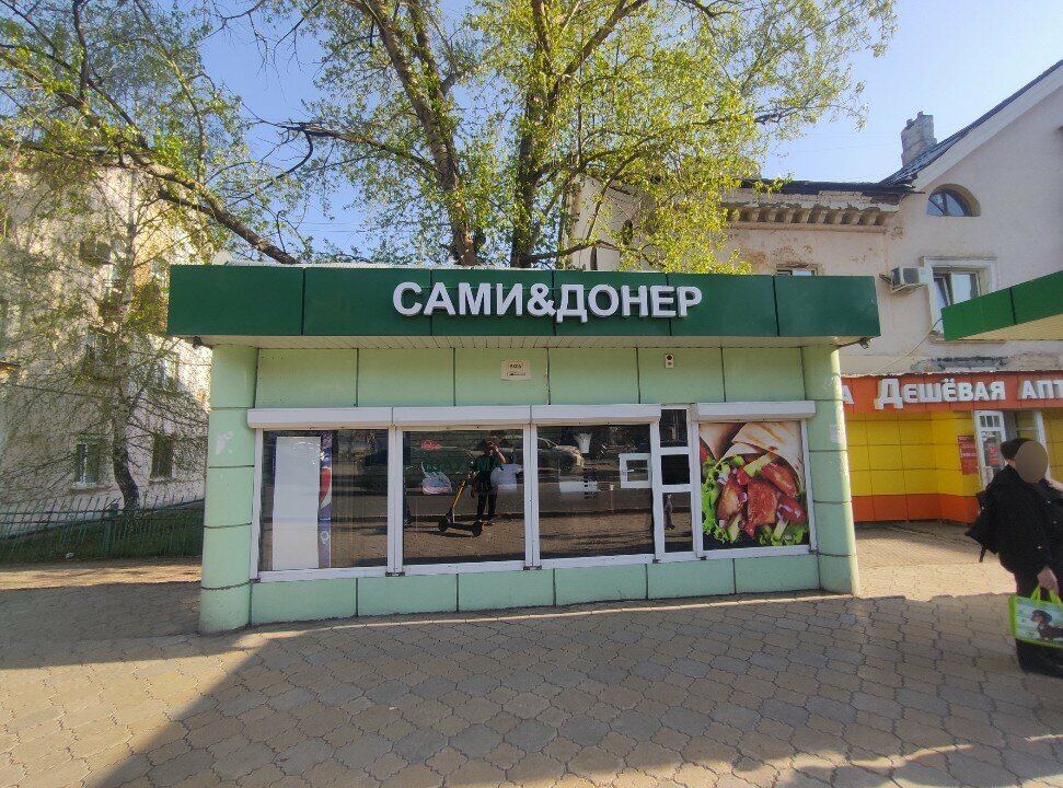 Fast food Сами&Донер, Ufa, foto
