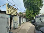 Tire Fitting (Raiymbek Avenue No:329), oto lastik tamiri  Almatı'dan