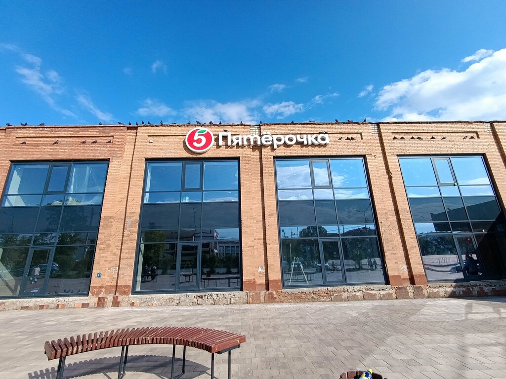 Süpermarket Pyatyorochka, Neftegorsk, foto