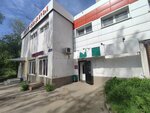 Wildberries (9 Yanvarya Street No:254), teslimat noktası  Voronej'den