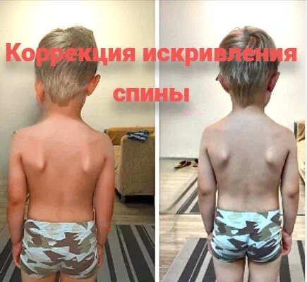 Kemik hastalıkları doktoru Osteopath cabinet of Evgenii Tokar, Yekaterinburg, foto