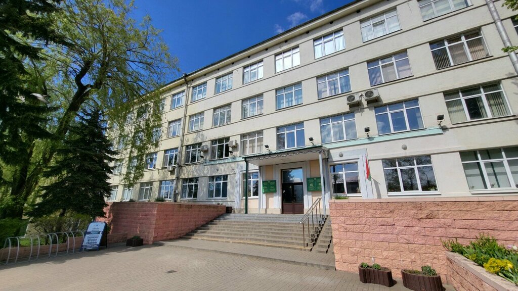 Endüstriyel ekipman tamiri Research hydrolaboratory, Minsk, foto