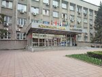Администрация Центрального округа по Железнодорожному, Заельцовскому и Центральному районам, отдел-районная административно-техническая инспекция (Lenina Street No:57), belediyeler, devlet daireleri  Novosibirsk'ten