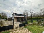 Şamil yalçın (Kocaeli, Gebze, Mollafenari Mah., 4011. Sok., 28), konut blokları  Gebze'den