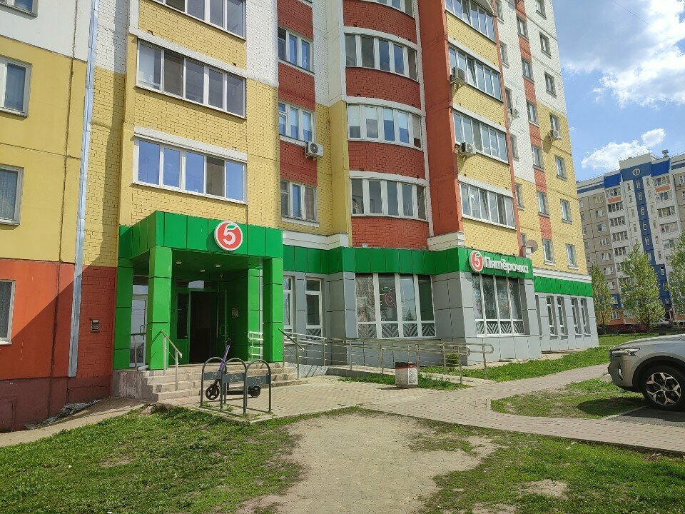 Süpermarket Pyatyorochka, Orel, foto