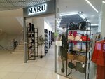 Maru (Leningradskaya ulitsa No:100), giyim mağazası  Vologda'dan