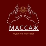 Массаж (Sovetskaya ulitsa No:3), masaj salonları  Krupki'den