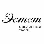Эстет (Novo-Moskovskaya ulitsa No:2/8), kuyumcular  Smolensk'ten