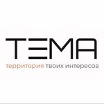Тема (vulica Lienina No:26А), oyun ve oyun konsolu firmaları  Vitebsk'ten