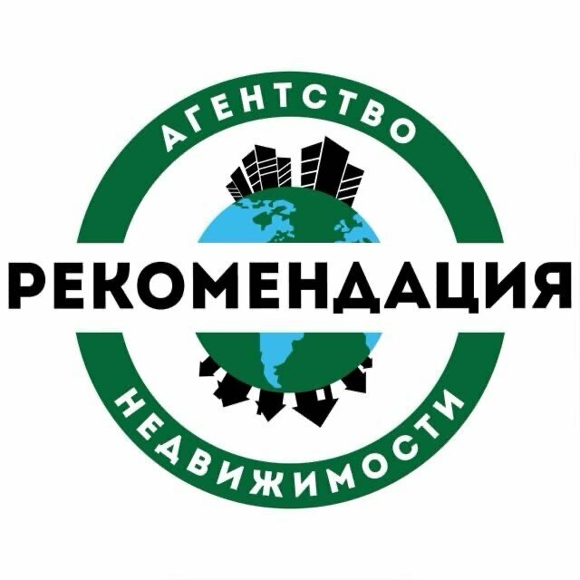 Emlak ofisi Рекомендация, Krasnodar, foto