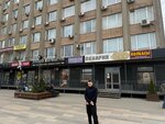 Продукты (ulitsa Kashena No:1), market  Smolensk'ten