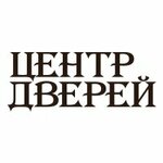 Центр Дверей (Ryazansky Avenue No:2к3), kapılar  Moskova'dan