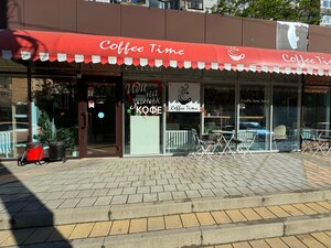 Coffee Time (ulitsa Gogolya No:27, Belorechensk), kahve dükkanları  Beloreçensk'ten