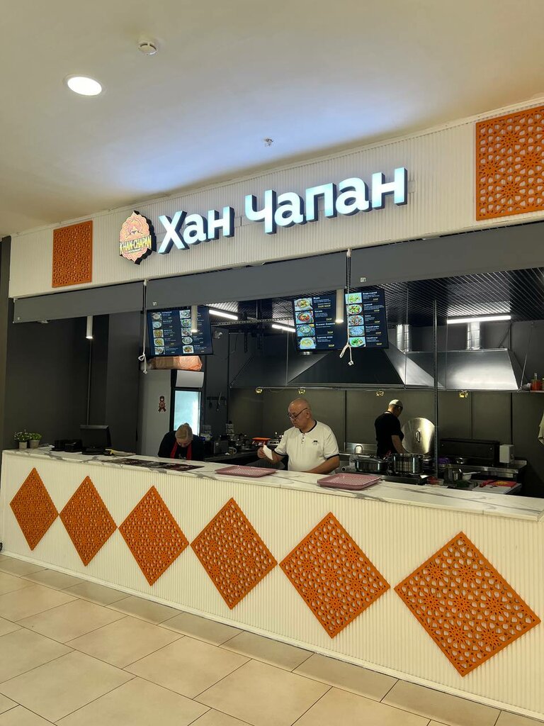 Restoran Khan Chapan, Moskova, foto