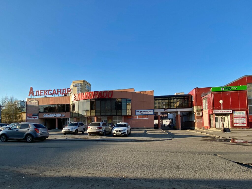 Müzik okulları ve konservatuarlar Не школа вокала, Arhangelsk, foto