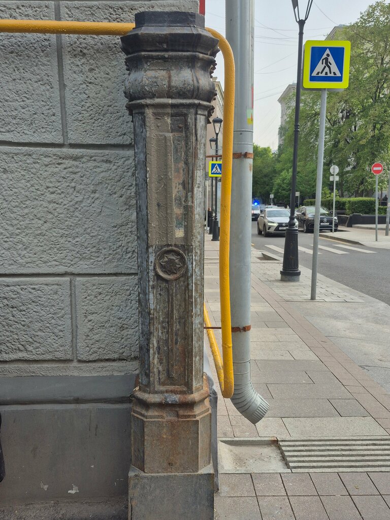 Turistik yerler Чугунный столб исчезнувшей усадьбы, Moskova, foto