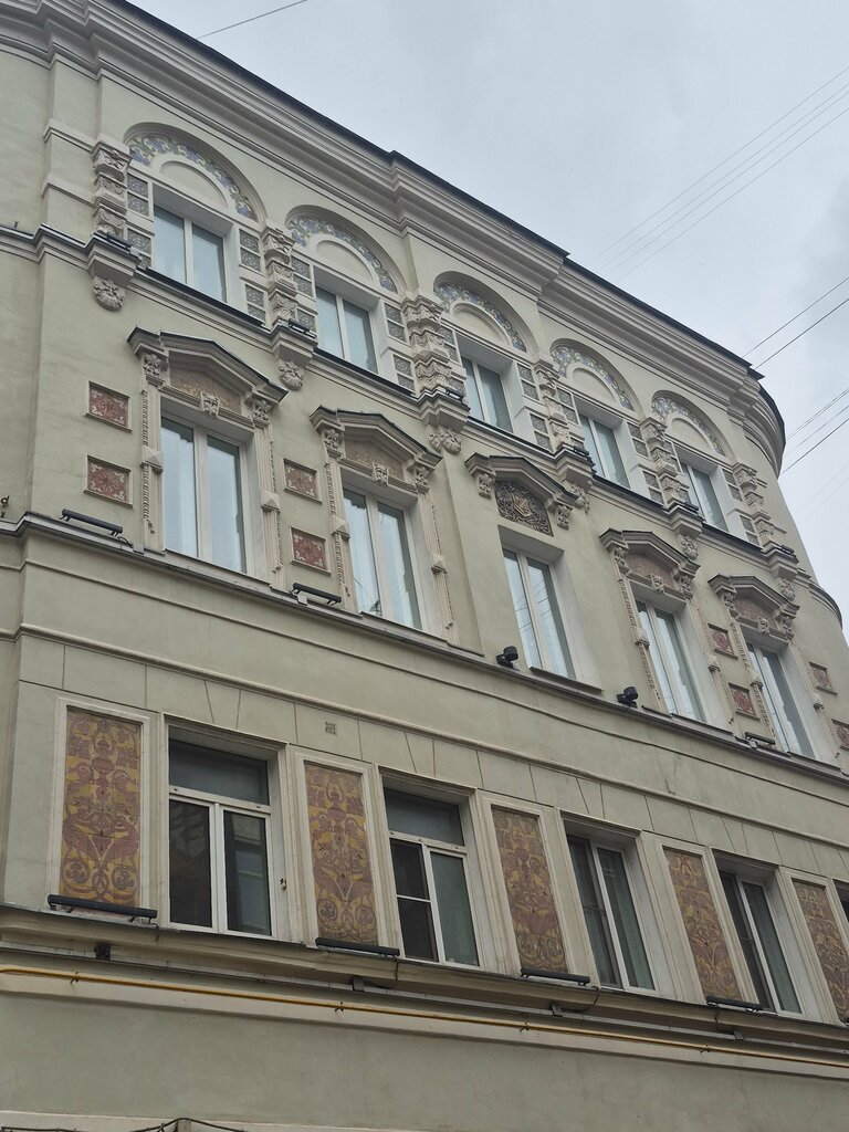 Turistik yerler Доходный дом Строгановского училища живописи, ваяния и зодчества, Moskova, foto