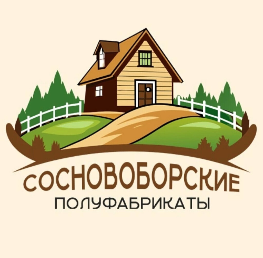 Dondurulmuş gıda firmaları Сосновоборские полуфабрикаты, Yekaterinburg, foto