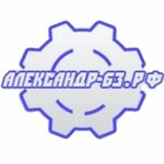 Aleksandr-63. rf (Frunze Street No:50), bilgisayar teknik servisleri  Samara'dan