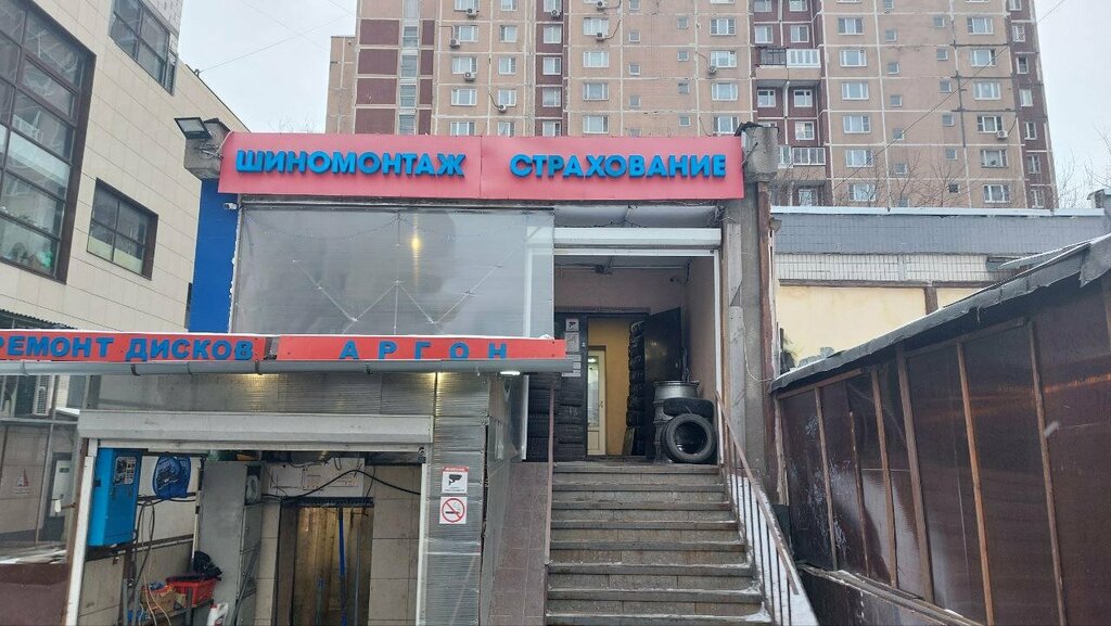 Kaplama hizmetleri Maestro Chrome, Moskova, foto