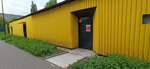 Auto-parts39.ru (Alleya Smelykh Street No:31к4), otomobil yedek parçaları  Kaliningrad'dan