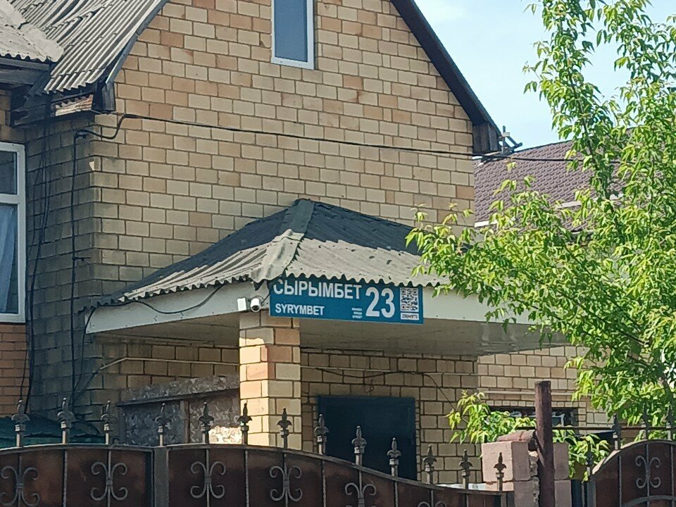 Kaçış oyunları merkezleri Inside Quest, Astana, foto