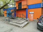 Противопожарная защита (Belinskogo Street No:58/3), yangın önleyici sistemler  Tomsk'tan
