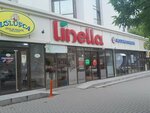 Linella (bulevardul Cuza Vodă No:44A), süpermarket  Kişinev'den