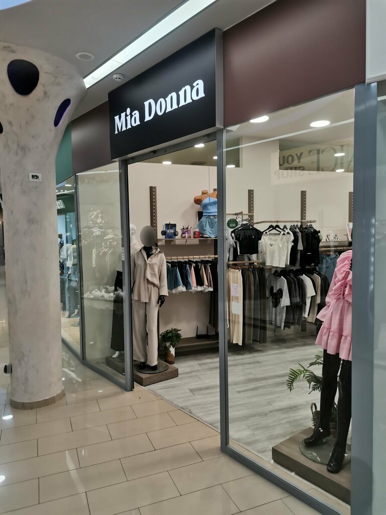 Giyim mağazası Mia Donna, Kişinev, foto