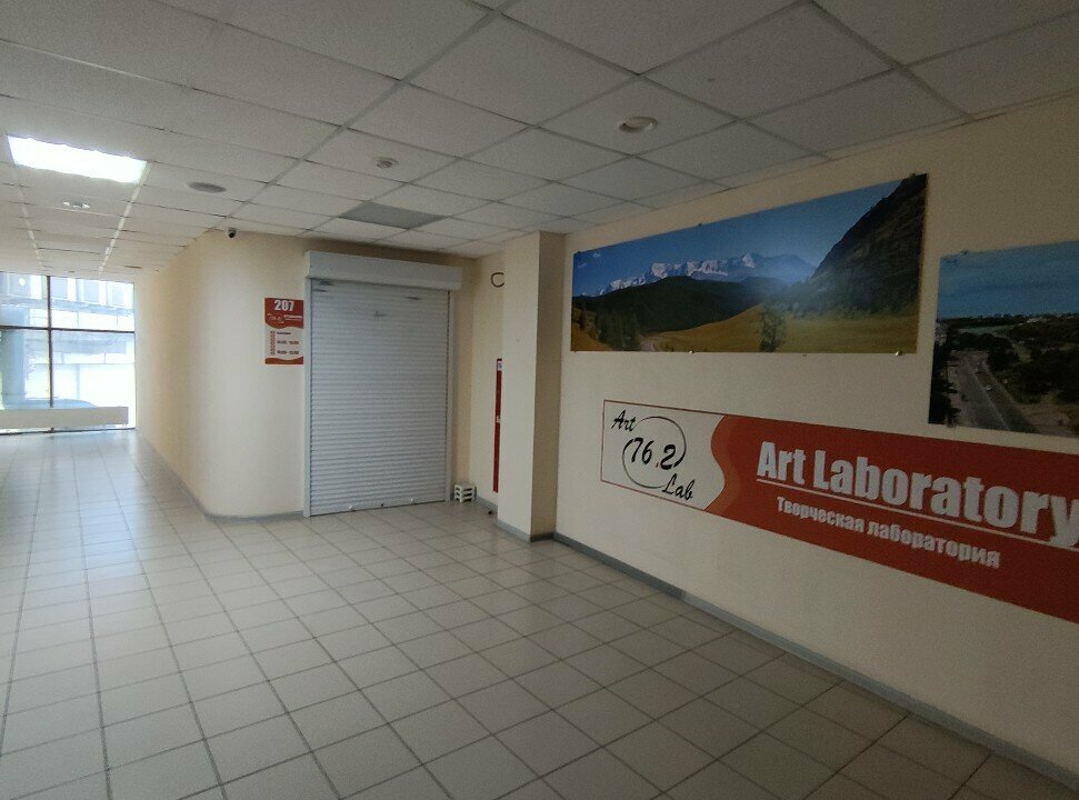 Fotoğraf hizmetleri Art Laboratory 76.2, Omsk, foto