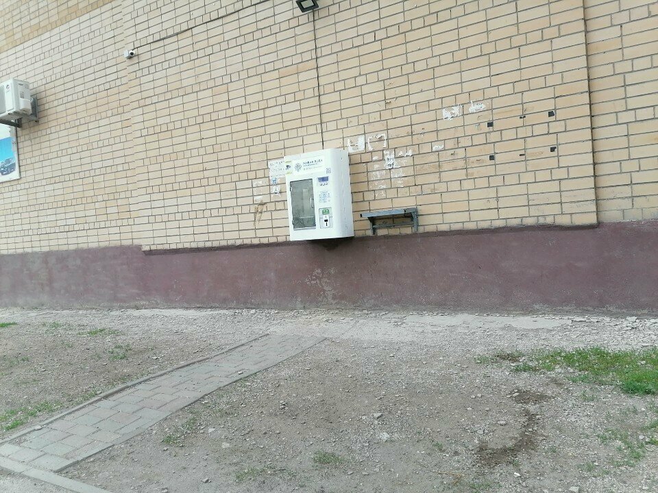 Su satışı Zhivaya voda, Aktöbe, foto