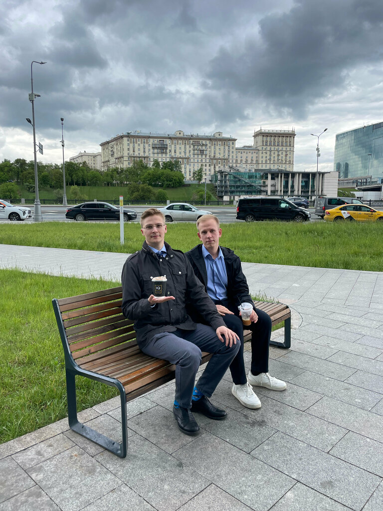 Bank Bench, Moskova, foto