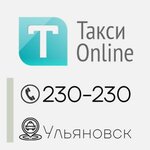 Taksi 230-230 (Narimanova Avenue No:1к3), taksi  Ulyanovsk'tan