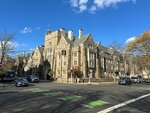 Yale University (Connecticut, New Haven County, Сity of New Haven, Elm Street), üniversiteler  New Haven'den