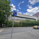 Городской отель (Khromova Street No:1), yurtlar  Moskova'dan