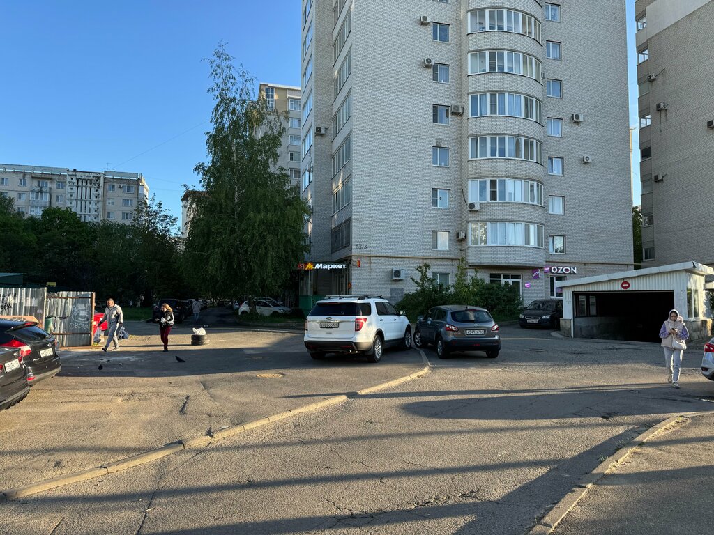 Teslimat noktası Яндекс Маркет, Stavropol, foto