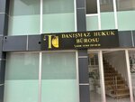 Danışmaz Hükuk Bürosu (Çankırı, Şabanözü), avukatlar  Şabanözü'nden