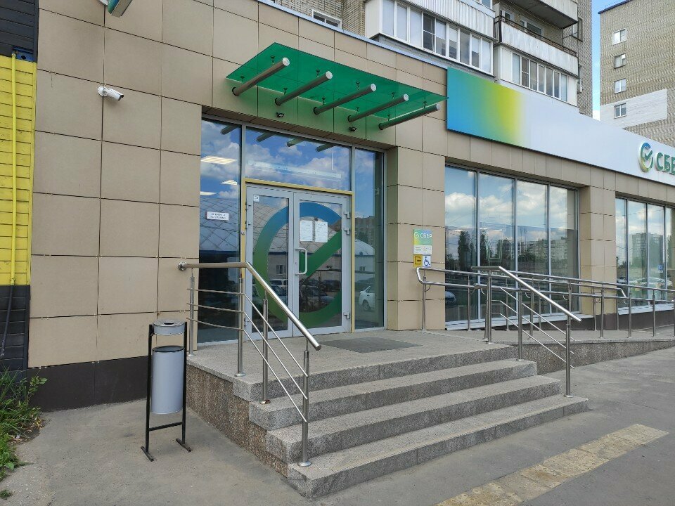 Ödeme terminali Sberbank, Penza, foto