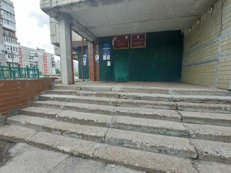 Sivil toplum kuruluşları Территориальное общественное самоуправление, Nijni Novgorod, foto