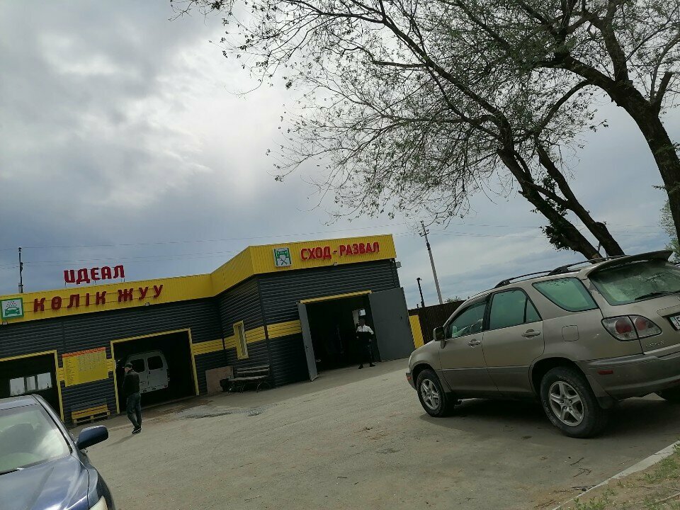 Otomobil servisi Wheel Alignment, Aktöbe, foto
