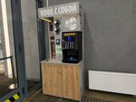 Кофе с собой (Gagarina Avenue No:35к1), kahve otomatı  Nijni Novgorod'dan