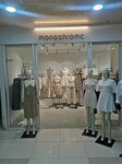 Monochrome (strada Alexandr Pușkin No:32), giyim mağazası  Kişinev'den