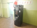 Кофейный автомат (Ordzhonikidze Street No:30), kahve otomatı  Izhevsk'ten