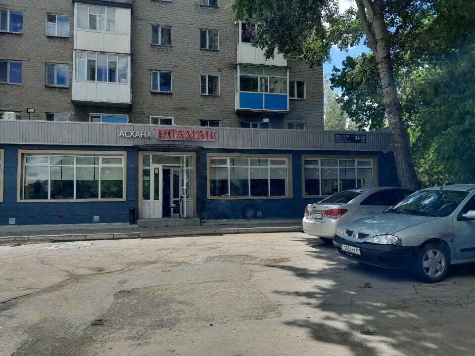 Kaş ve kirpik salonu Tochka Zavitochka, Astana, foto