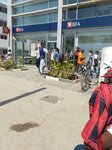 Banco Bfa (Luanda Province, Municipality of Luanda, Cassequel do Lourenco), banka  Loanda'dan