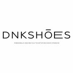 Dnkshoes (Yadrintsevskaya Street No:71), ayakkabı mağazaları  Novosibirsk'ten